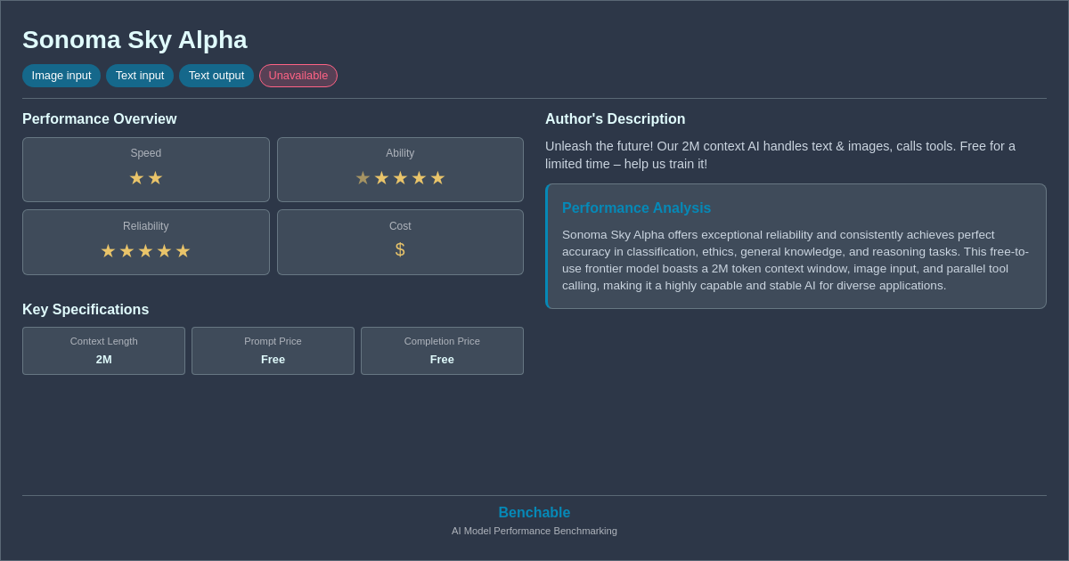 Sonoma Sky Alpha - AI Model Details & Benchmarks